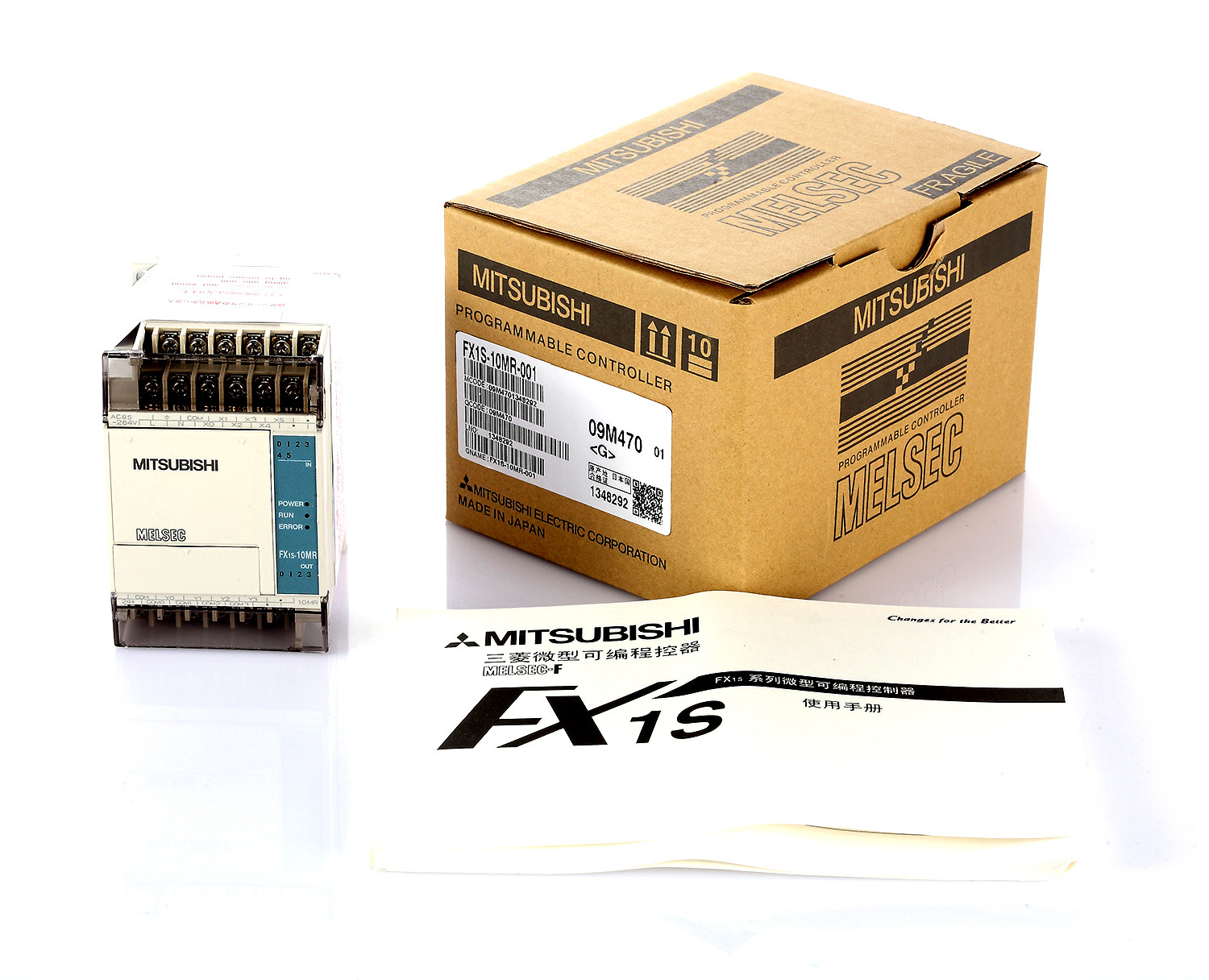 Mitsubishi PLC Module FX1S-20MT-001