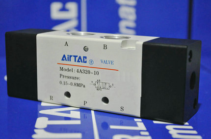 AirTac 4A310-08 Air Valve