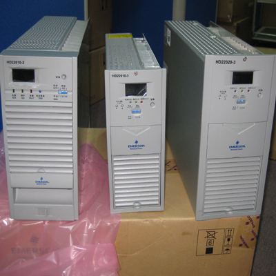 Emerson Power Module