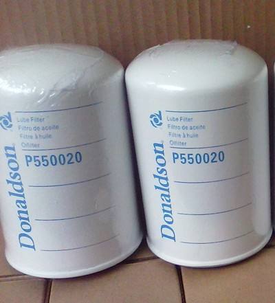 Donaldson Filter Element P172463